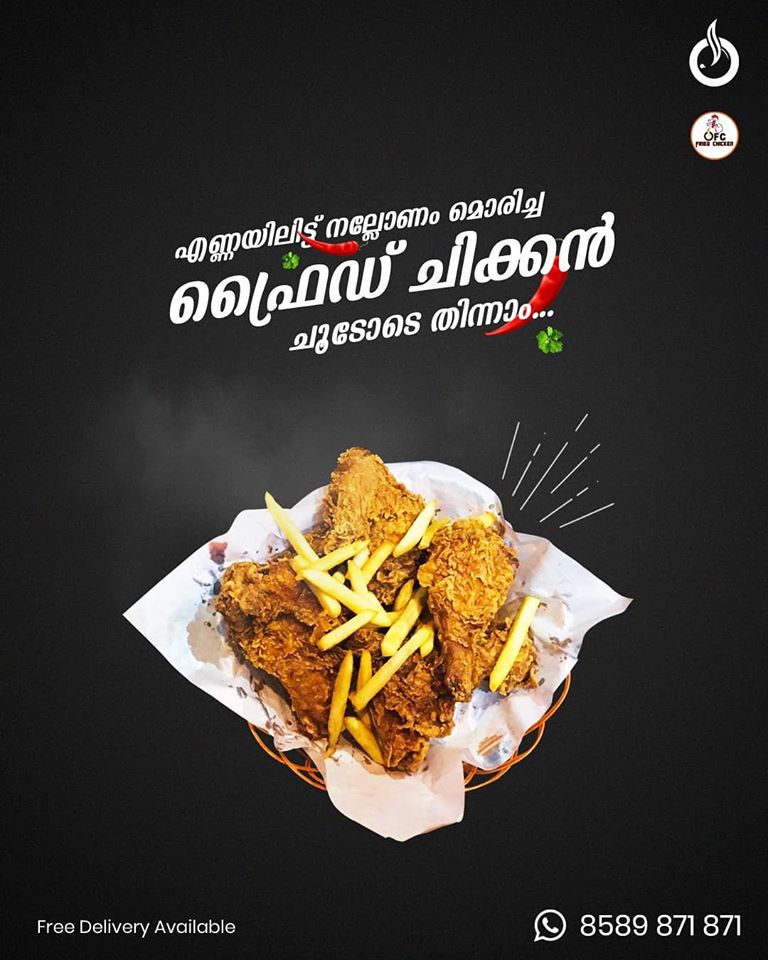 Creative Poster Designing Company in Calicut | Shab Solutions